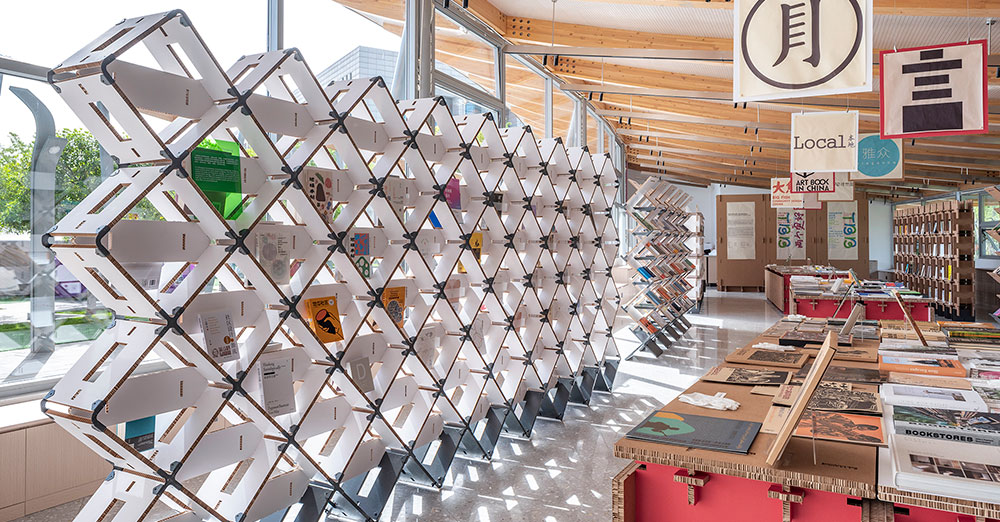 Cardboard-formed Exhibition Space 2.0 - Xinyang Book Market: Books 'N ...